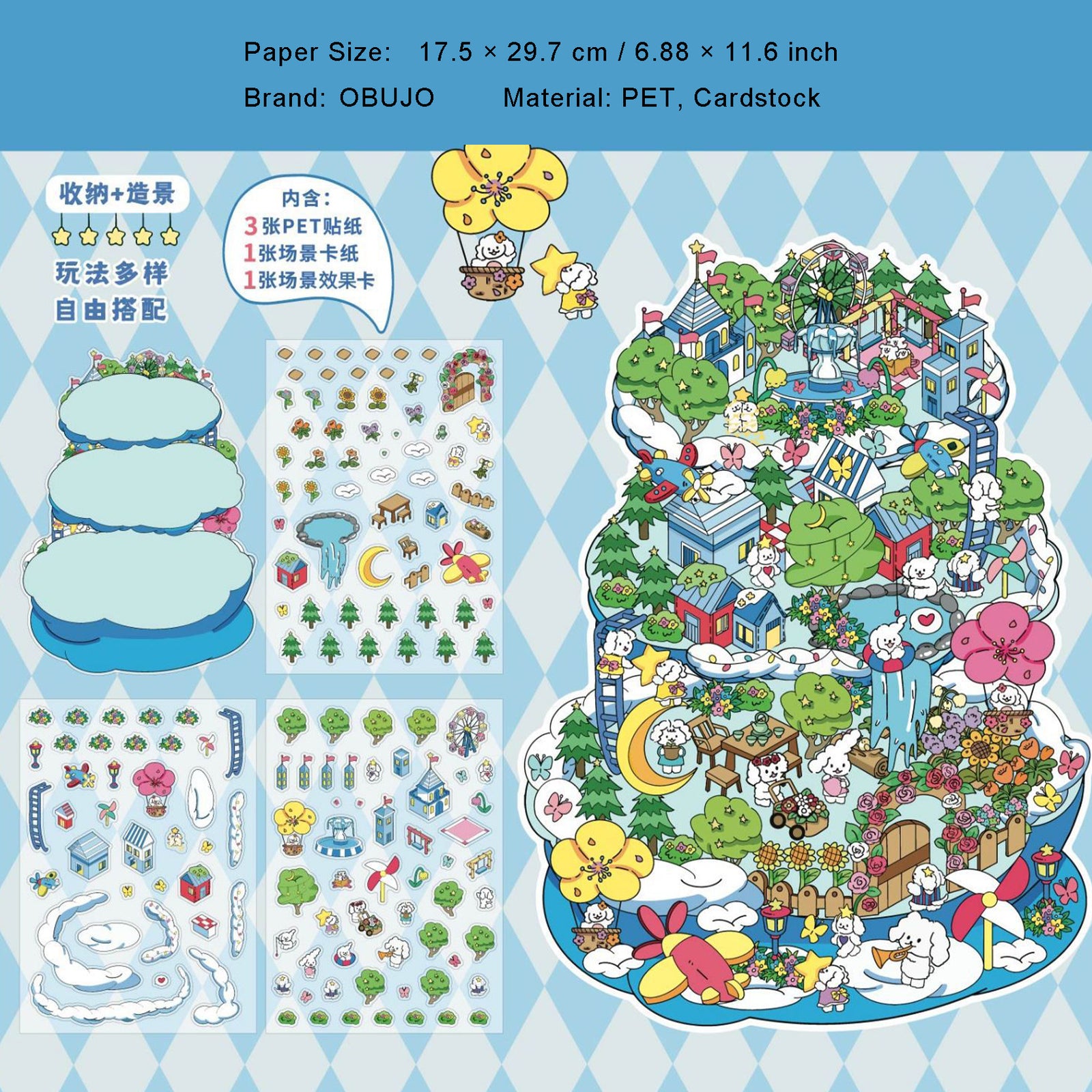 Obujo 3D Party Scene DIY Stickers Kit XTXL are perfect for scrapbooking ...