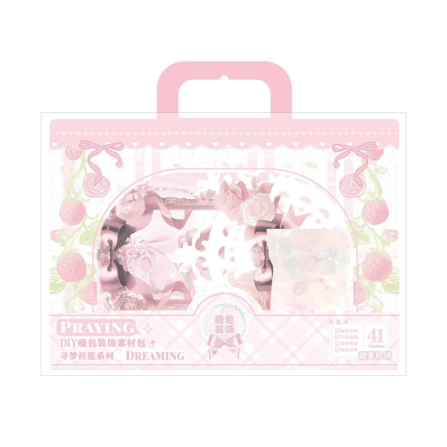 Obujo 1 Roll Cute Scrapbook Supplies Kit XMQY are perfect for ...