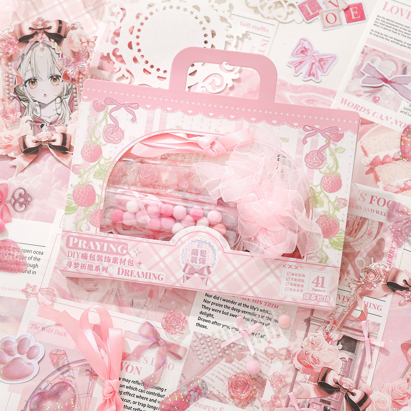 Obujo 1 Roll Cute Scrapbook Supplies Kit XMQY are perfect for ...