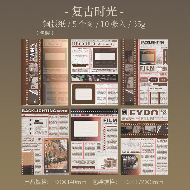 Obujo 10 Pcs Movie Theme Scrapbook Stickers Book DYZZ are perfect for ...