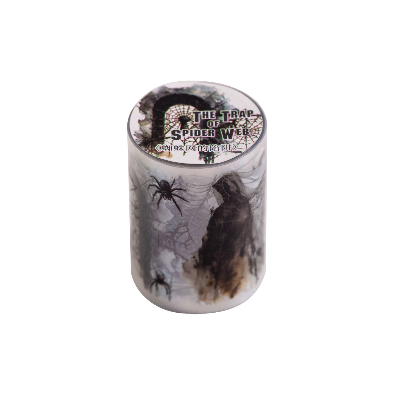 Obujo 1 Roll Die-cut Cobweb PET Stickers Tape ZZWDXJ are perfect for ...