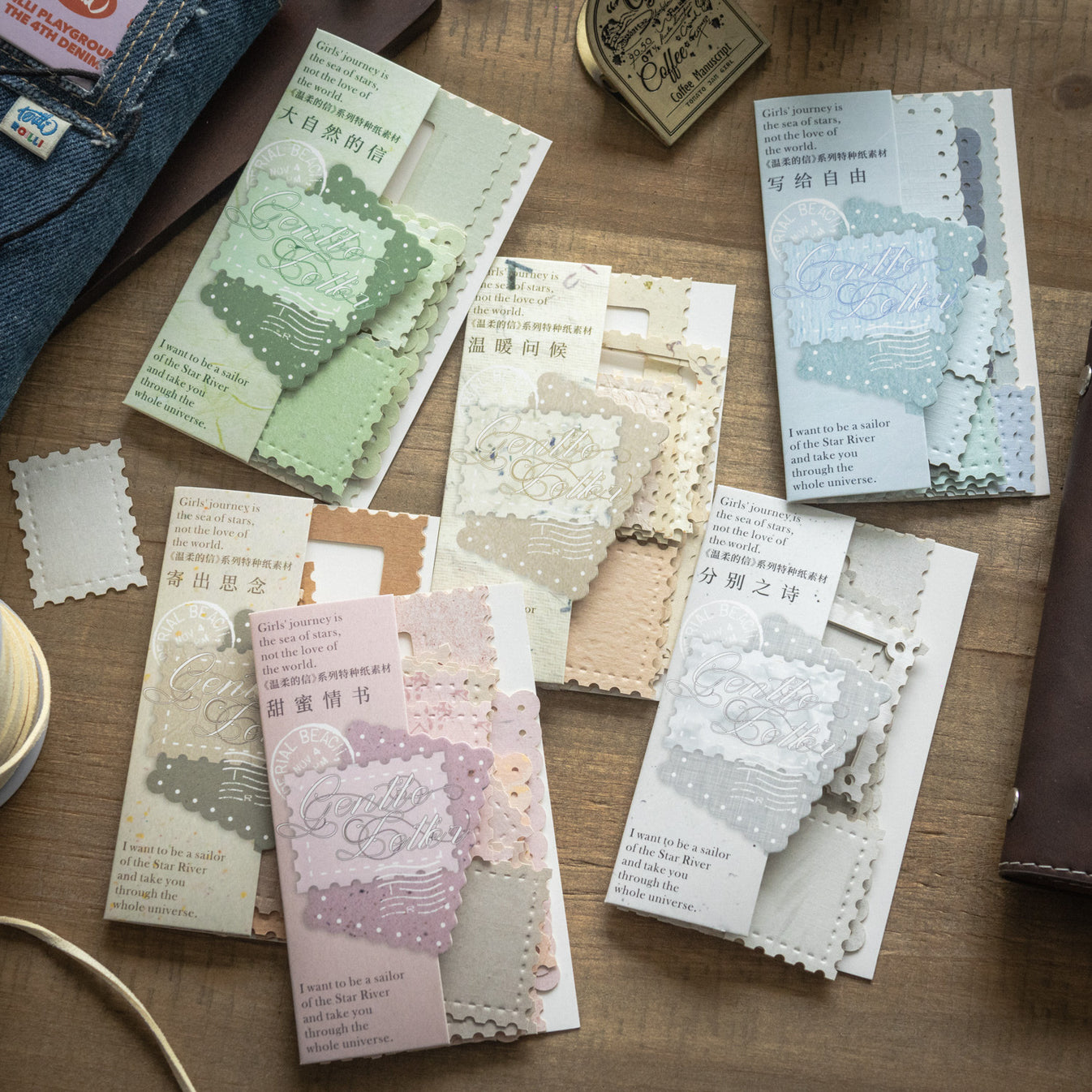 Obujo 24 Pcs Postage Stamp Scrapbook Paper WRDX are perfect for ...