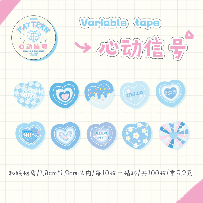 Obujo 100 Pcs Cute Washi Tape Stickers BBXW are perfect for ...