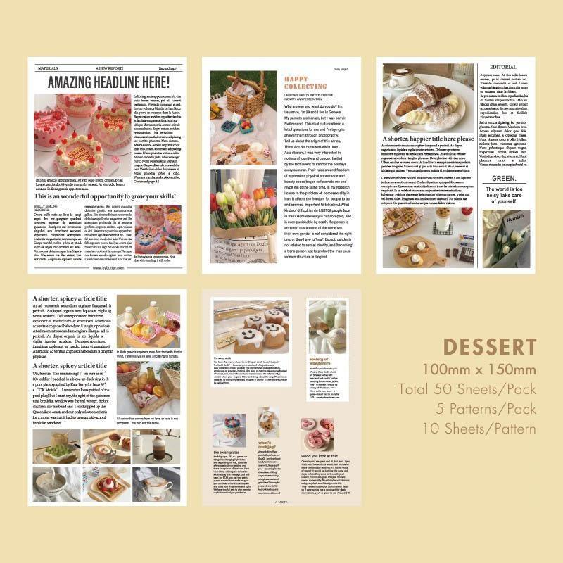 Mihoto Paper Materials – OBUJO