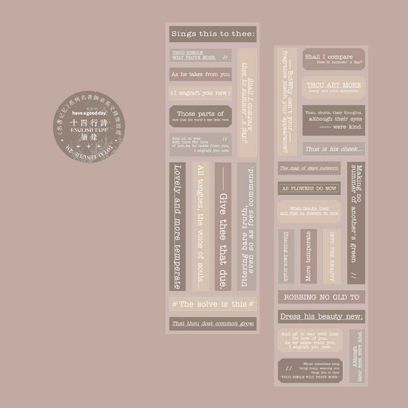 MenJi Word Stickers – OBUJO